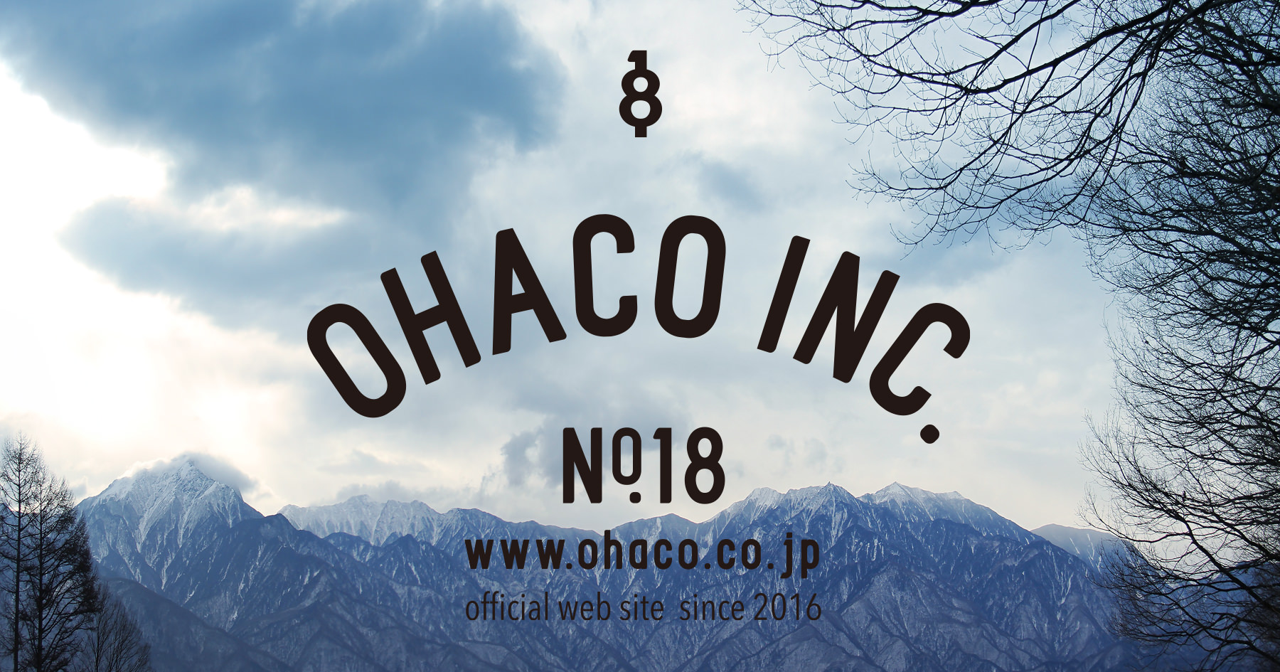 十八番株式会社 | クリエイティブサービス